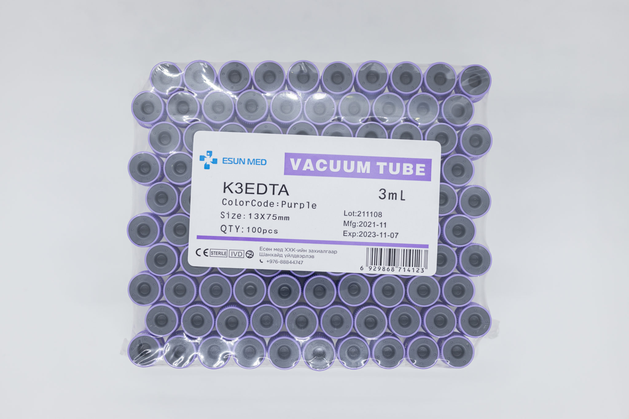 Test tube /purple capped EDTA/ – eSunMed LLC